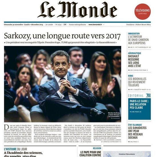 Menu at Casa Dzi club, Teresina