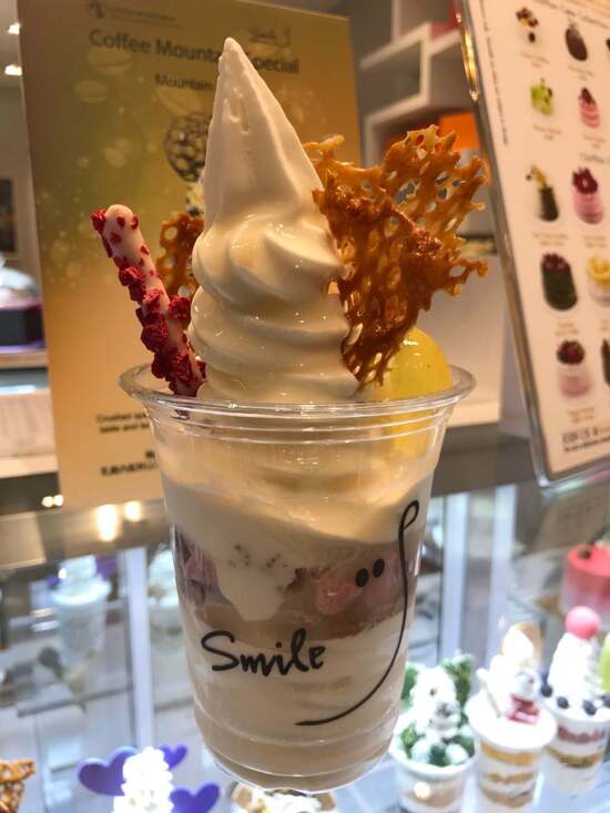 Smile Froyo•Cake•Gift (連城廣場 Citylink Plaza) desserts, Hong Kong ...