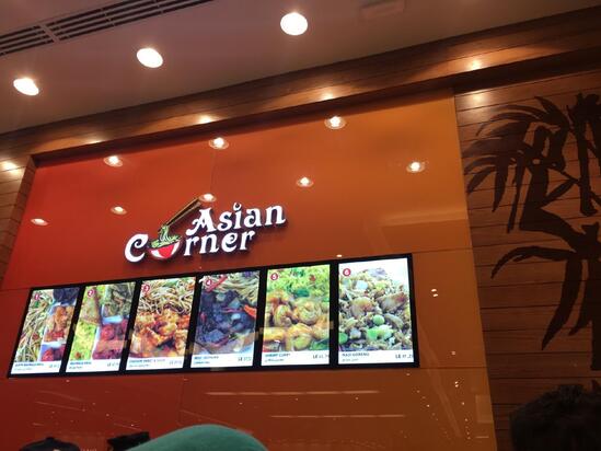 Menu at Asian corner restaurant, Sheikh Zayed City, X2F7+CMX