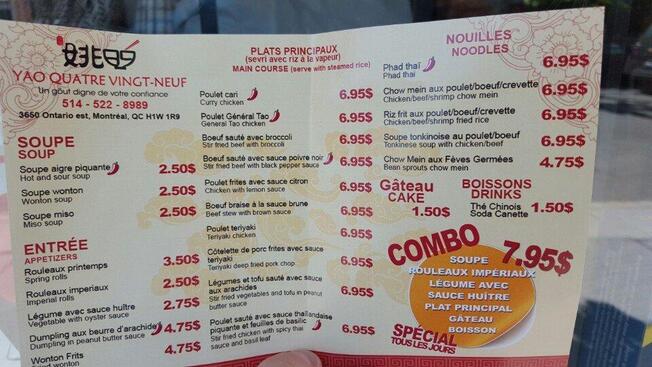 Menu au Yao Quatre-vingt-neuf restaurant, Montréal