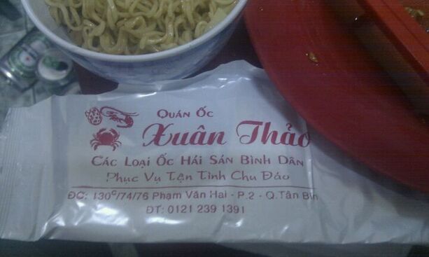 Menu at Quán ốc Xuân Thảo restaurant, Ho Chi Minh City