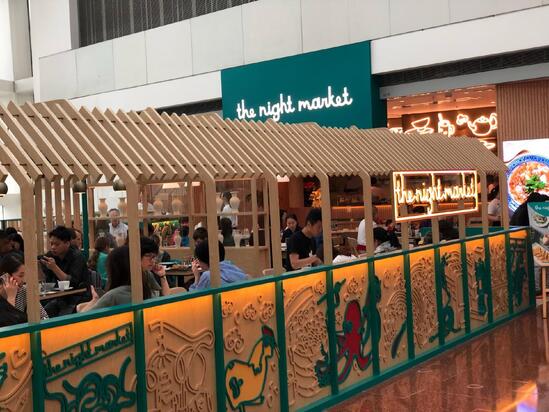 Menu at The Night Market (Festival Walk), Hong Kong, 80 Tat Chee Avenue