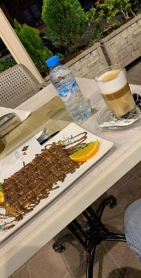 Menu au Amoud : Boulangerie & Pâtisserie, Marrakech