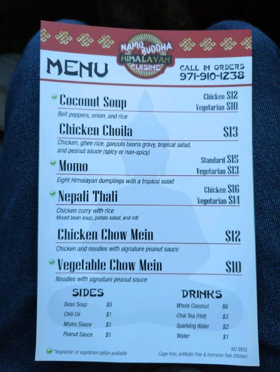 Menu at Namo Buddha Himalayan Cuisine restaurant, Troutdale