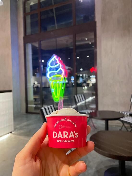 DARA'S ICE CREAM, New Cairo City - Restaurant reviews