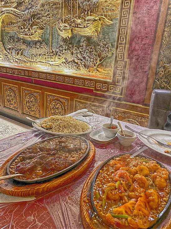 Menu at Gulf Royal Restaurant, Al Jubail