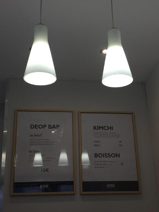 Menu au Kini restaurant, Paris