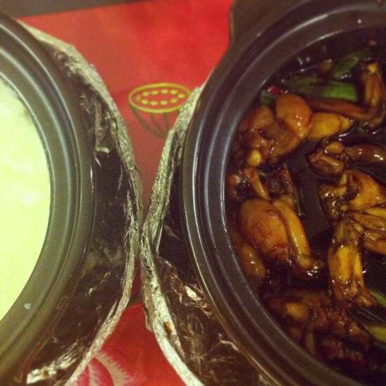 Menu at Merlion Restaurant, Ho Chi Minh City