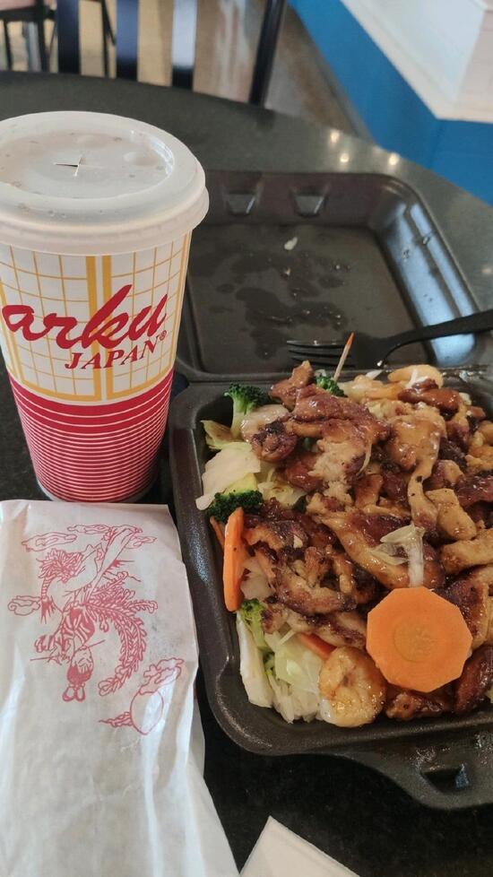 Menu at Sarku Japan restaurant, Sugar Land, Southwest Fwy Space 427