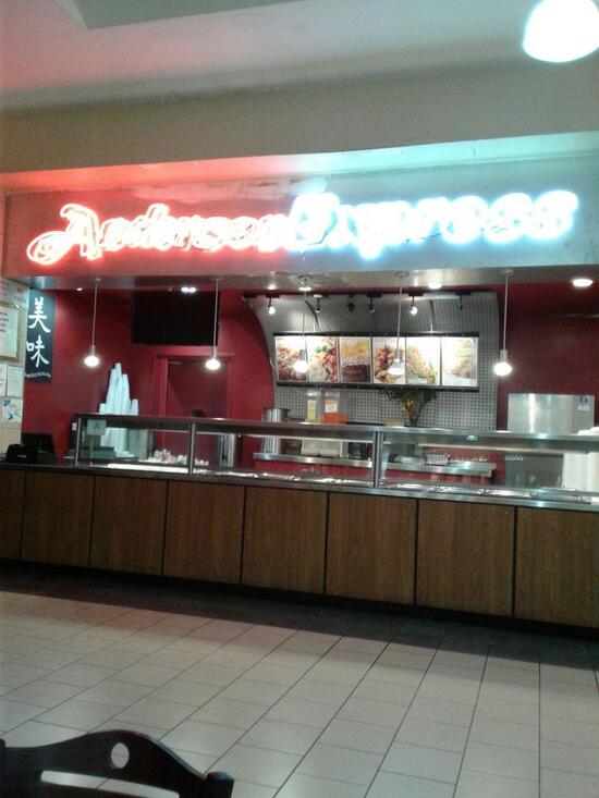 Menu at Anderson Express restaurant, Anderson, N Main St