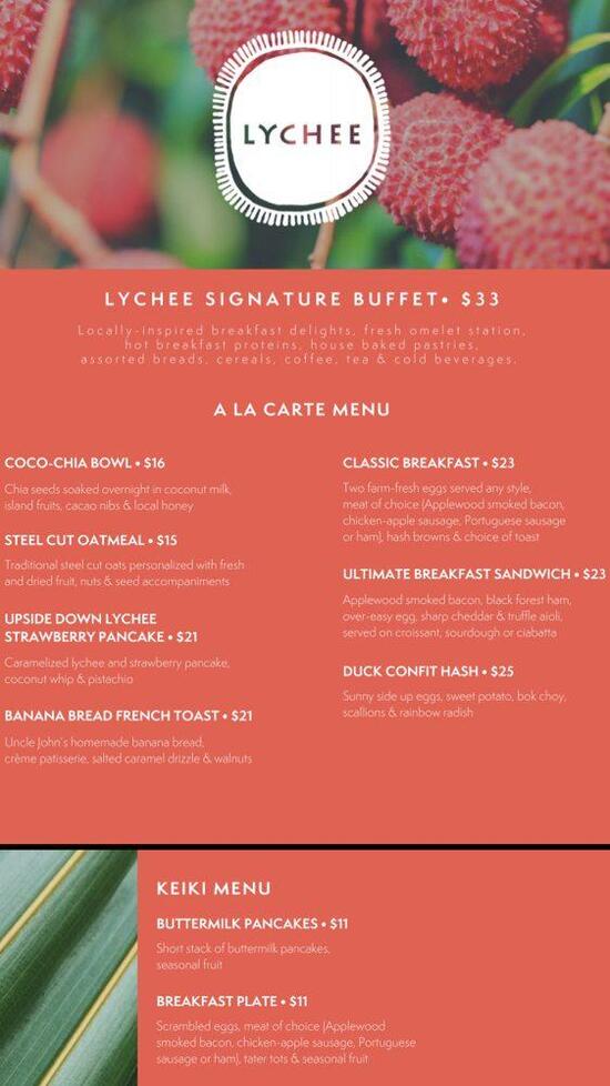 Menu at Lychee restaurant, Honolulu