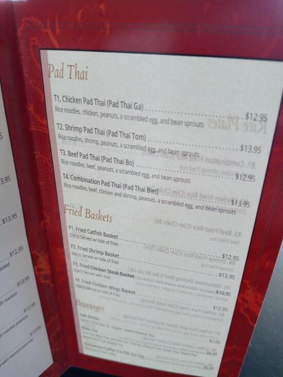 Pho and Grill in Pecos - Restaurant menu and reviews