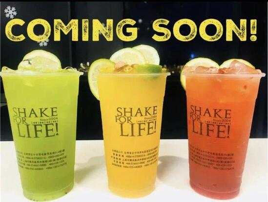 Ding Tea - Murrieta in Murrieta - Restaurant menu and reviews