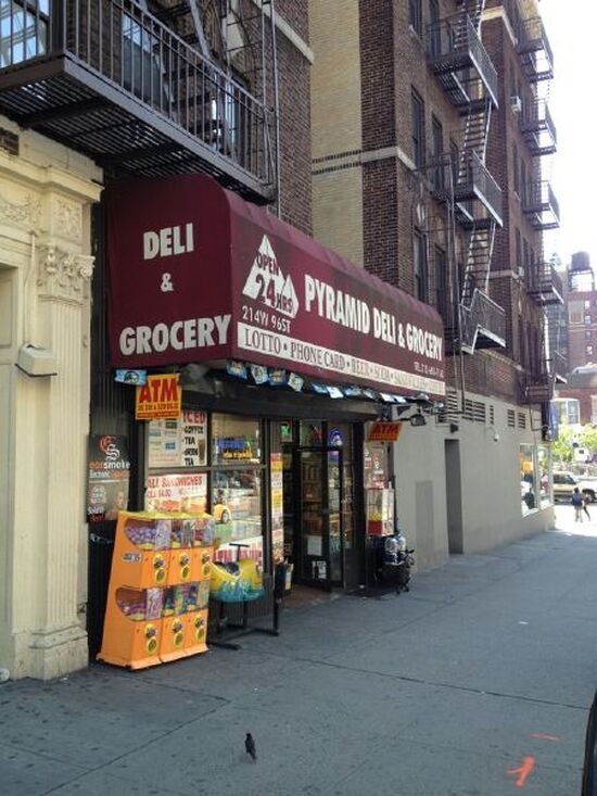 Menu at Pyramid Express, West New York, 214 W 96th St