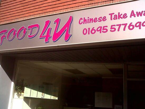Menu at Food 4U Chinese Takeaway fast food, Ormskirk