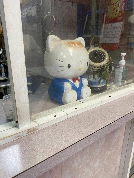 Menu at Mimi's Kitchen restaurant, Baldwin