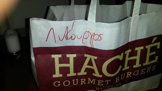 Menu at Haché Gourmet Burger Valby restaurant, Copenhagen, Toftegårds ...