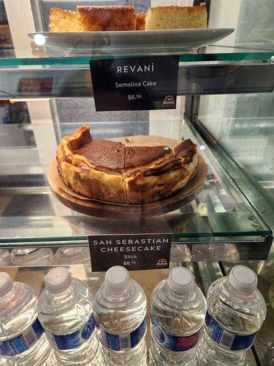 Simit Bakery, 1610 Robson St unit 108 in Vancouver - Restaurant reviews