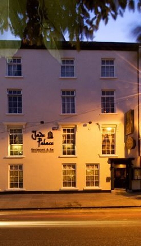 Menu at Jade Palace pub & bar, Waterford, 3 The Mall