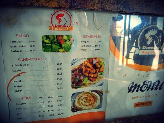 Menu at Damas Broasted fast food, Dearborn, W Warren Ave