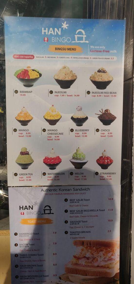 HANBINGO 한빙고 in Toronto - Restaurant reviews