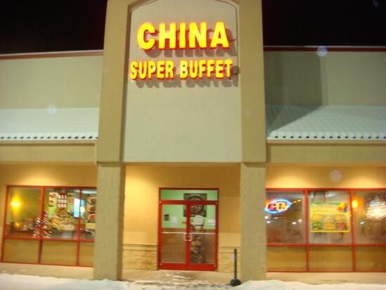 Menu at China Buffet restaurant, Elkview, 303 Crossings Mall
