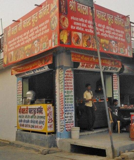 Menu at Shree Balaji Sweets, Delhi, 28 Foota Road