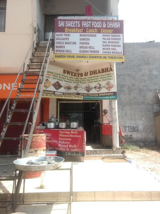 Menu at Sai Sweet Fast Food Dhaba, Zirakpur