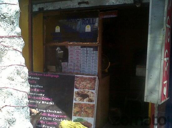 Menu at Food Freaks, Kolkata