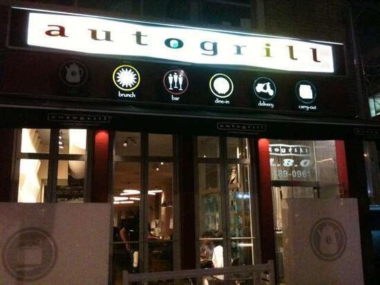 Autogrill, Toronto, Eglinton - Restaurant menu, prices and reviews