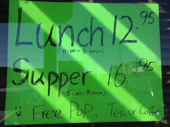 Menu at Ginger Buffet restaurant, Saskatoon