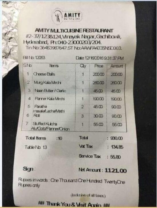 Menu at Amity Restaurant, Hyderabad, 2-37/123&124
