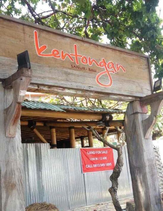 Menu at KENTONGAN restaurant, Denpasar
