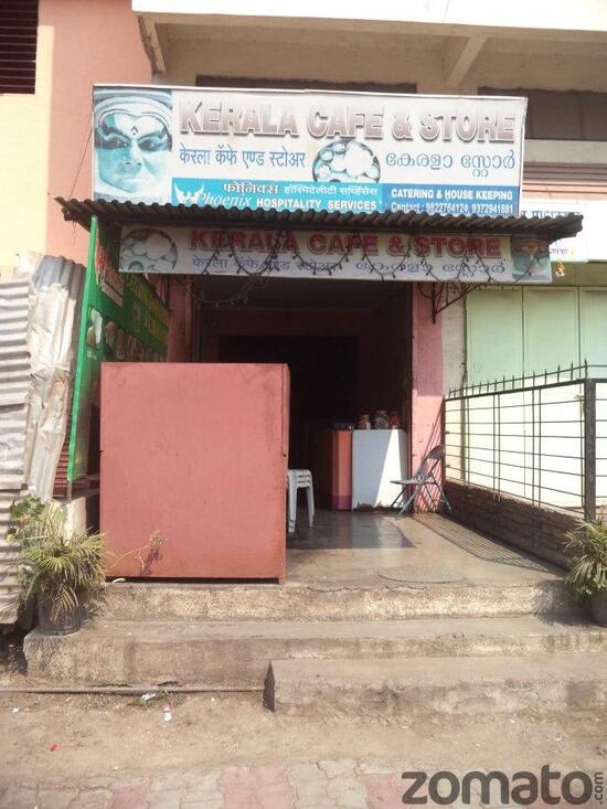 Menu at Kerala store, Pune, Shrawasti Nagar