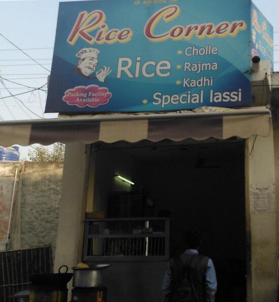 Menu at Rice Corner, Ghaziabad, Mr. Naval Singh Misthan, RDC