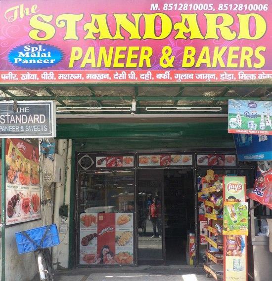 Menu at The Standard Paneer & Bakers, New Delhi