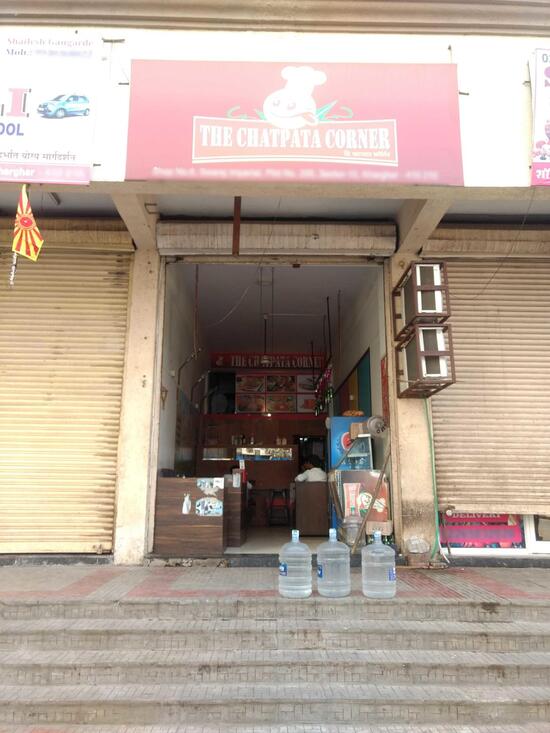 Menu at The Chatpata Corner, Navi Mumbai