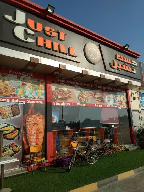 Menu at Just Chill Cafeteria, Ajman