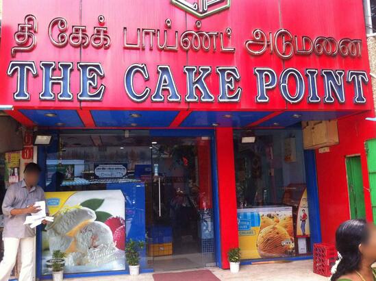 Menu at CakePoint, Chennai