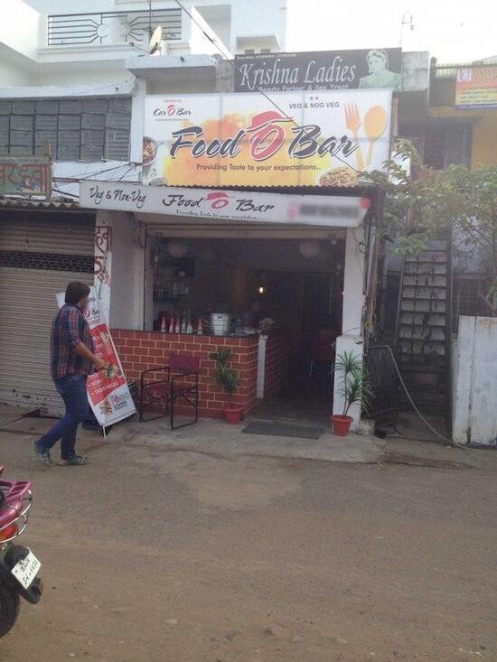 Menu at Car O Bar, Bhopal, HIG 23