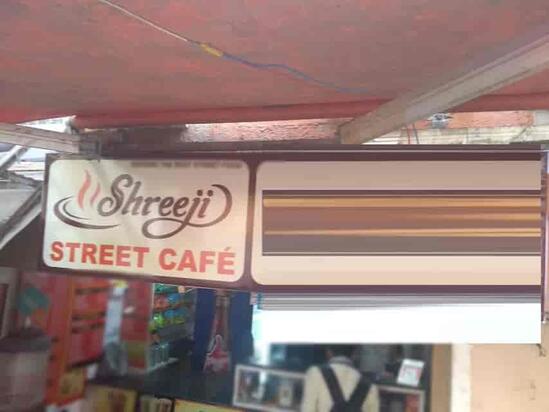 Menu at Shreeji Street Cafe, Ahmedabad, Sun Complex