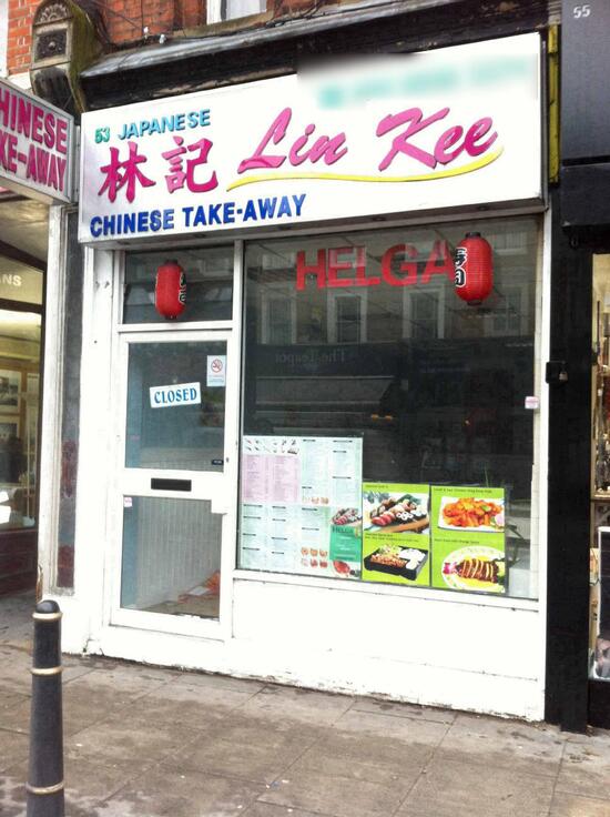 Menu at Lin Kee fast food, London