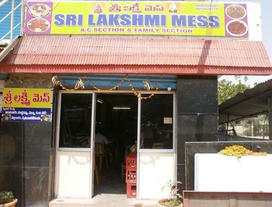 Menu at Sri Lakshmi Mess, Hyderabad, GCGR+7R2