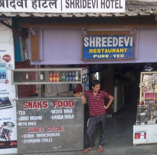 Menu at Hotel Shri Devi, Navi Mumbai