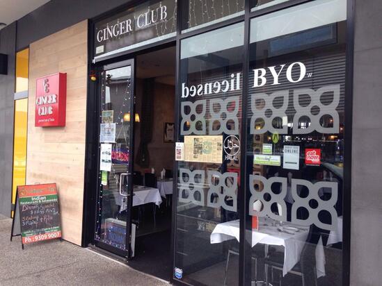 Menu at Ginger Club Indian, Roxburgh Park, 250 Somerton Rd Shop 609