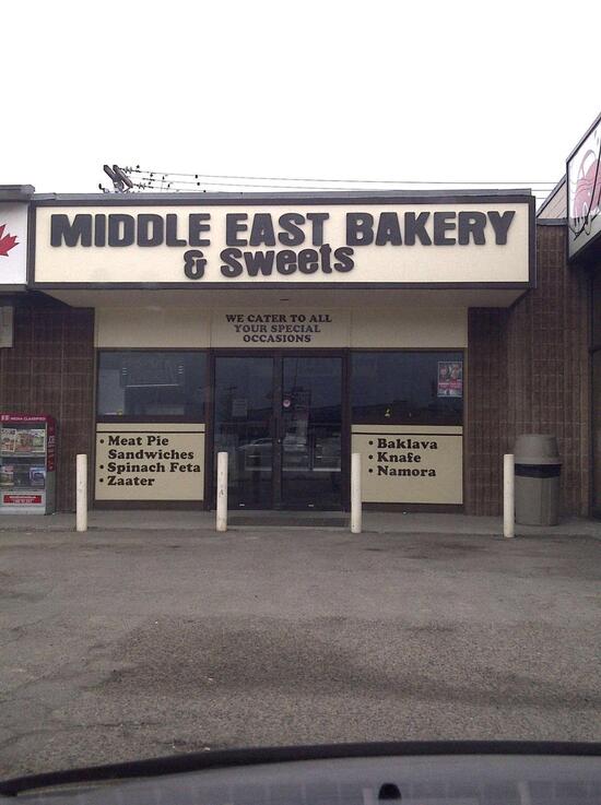 Menu at Middle East Bakery & Sweets, Calgary