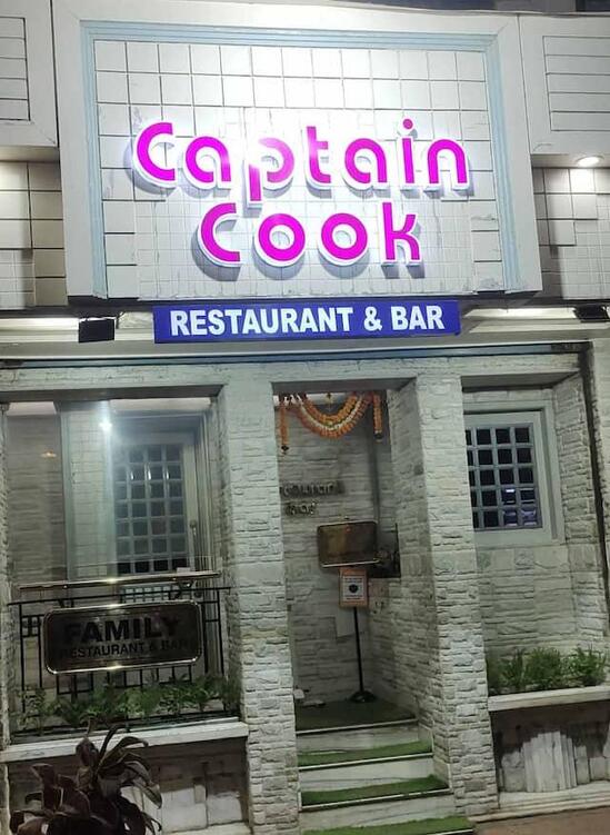 Captain Cook, Mumbai, Shop No. 55 - Restaurant reviews
