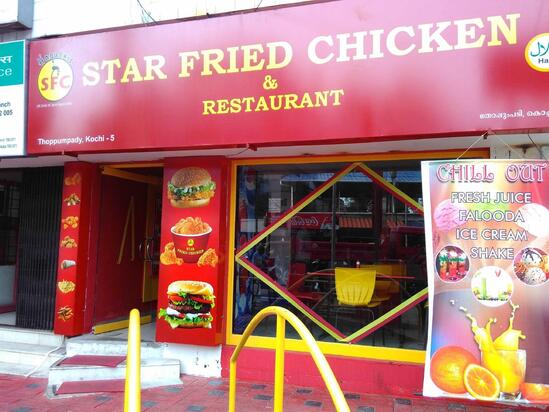 Menu at Star Fried Chicken & Restaurant, Kochi