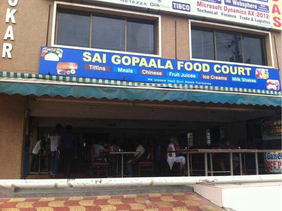 Menu at Sai Gopal Restaurant, Hyderabad