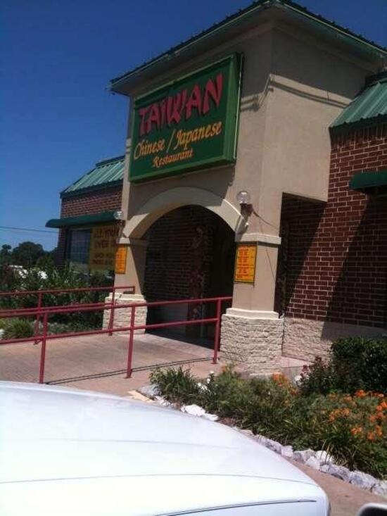 Menu at Taiwan Chinese Restaurant, Gainesville